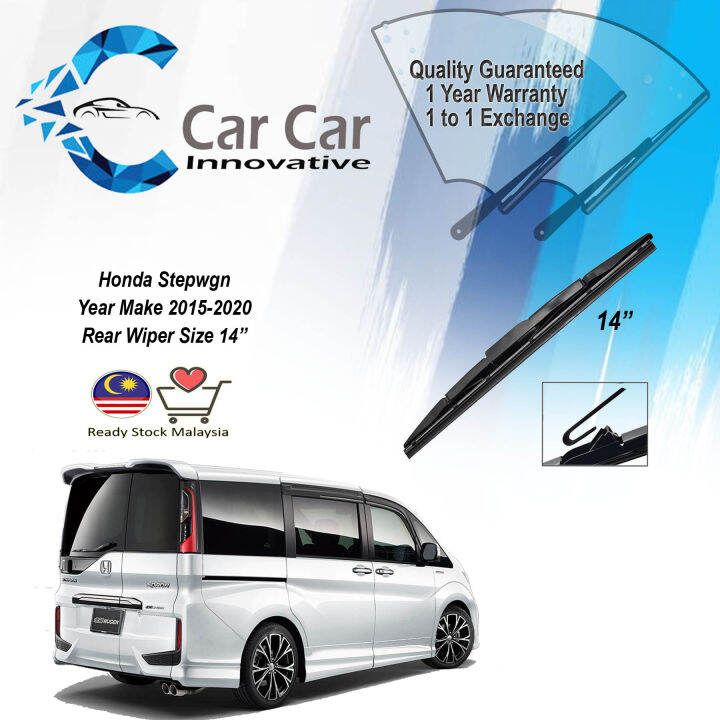 Honda Stepwgn Rear Wiper Size 14 For Car Year 2015-2020 | Lazada