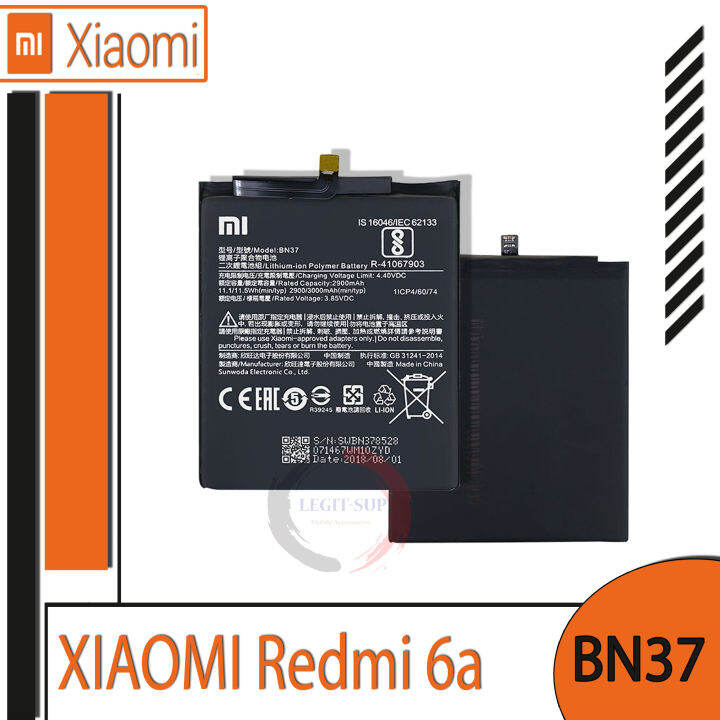 XIAOMI Redmi 6a Battery, Model: BN37 (3000mAh) Original Equipment ...
