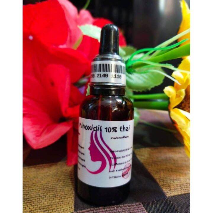 THAI MINOXIDIL 10 EYEBROW HAIR AND BEARD GROWER | Lazada PH