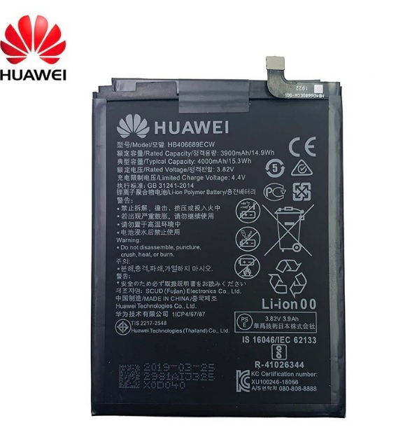 BATTERY HUAWEI Y9 2019 (HB406689ECW) ORIGINAL 4000mAh ...