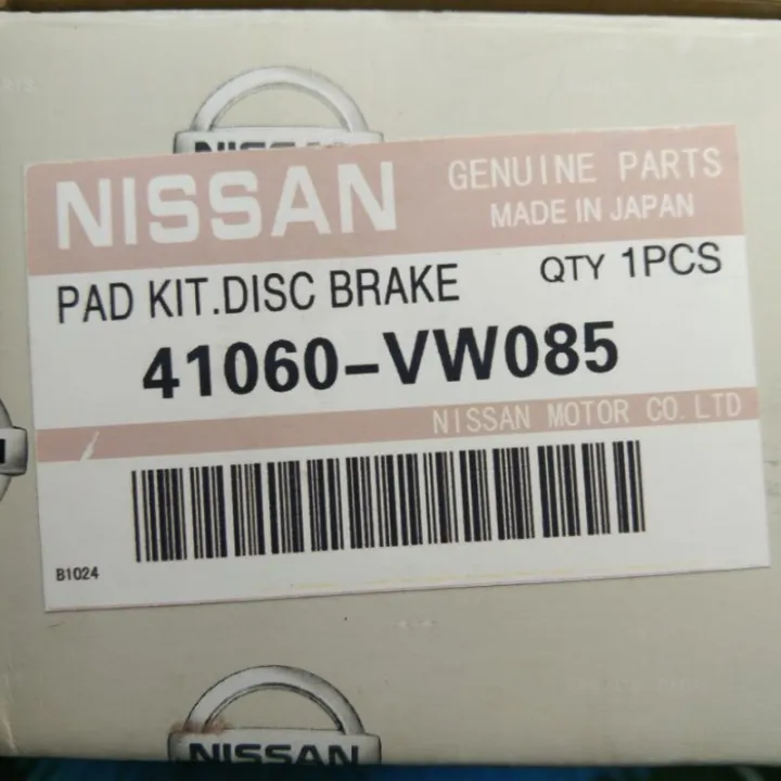 (Original) 41060-vw085 brake pad front axle for Nissan Nv350 2012 ...