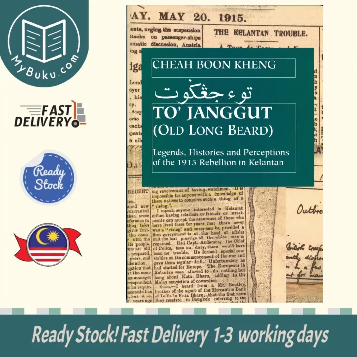 [MyBuku.com] - To' Janggut - Cheah Boon Kheng - 9789813250000 - Ridge ...