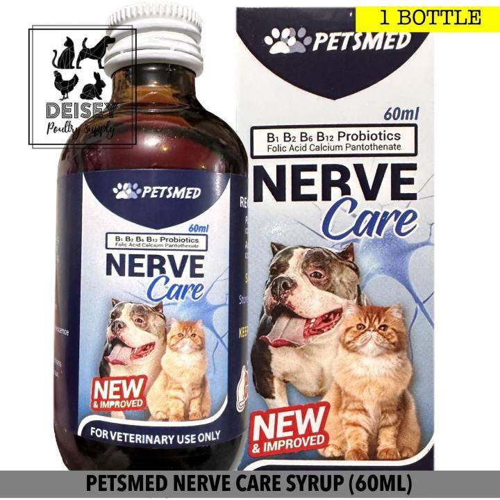PETSMED NERVE CARE SYRUP - VITAMIN B-COMPLEX WITH PROBIOTICS FOR DOG ...