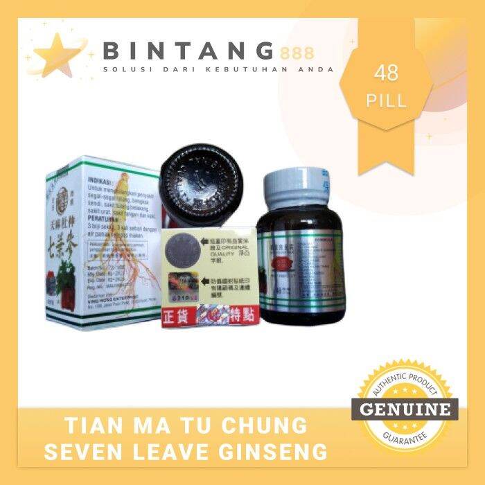 (P) Seven Leave Ginseng tian ma Tu chung | Lazada Indonesia