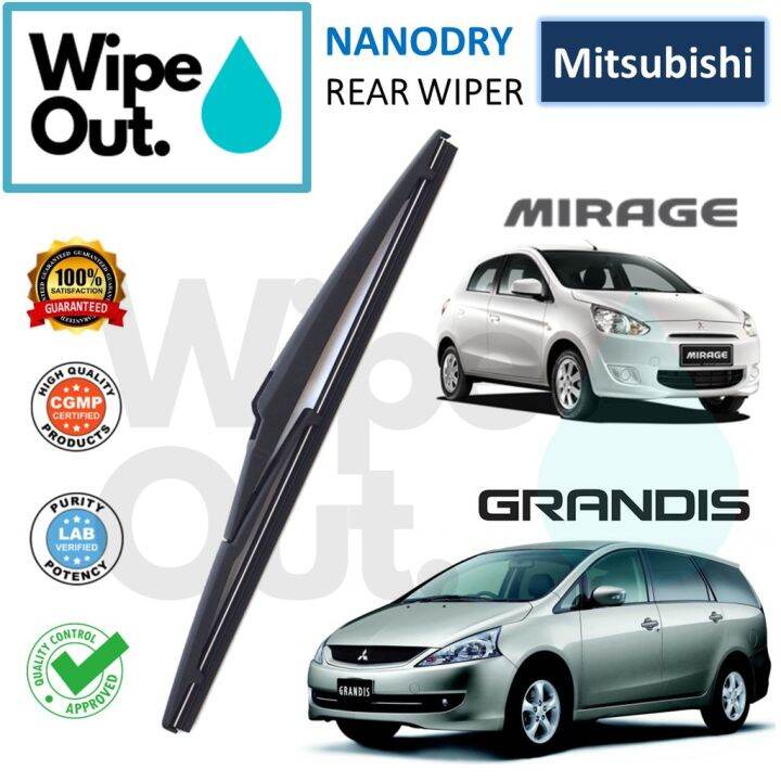 Mitsubishi MIRAGE , GRANDIS WipeOut NANODRY Rear Wiper Blade / Wiper ...