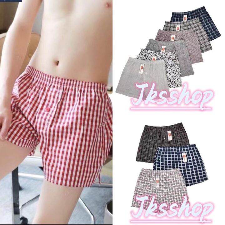BENCH boxer short super elasticity Class-A （1pcs) | Lazada PH
