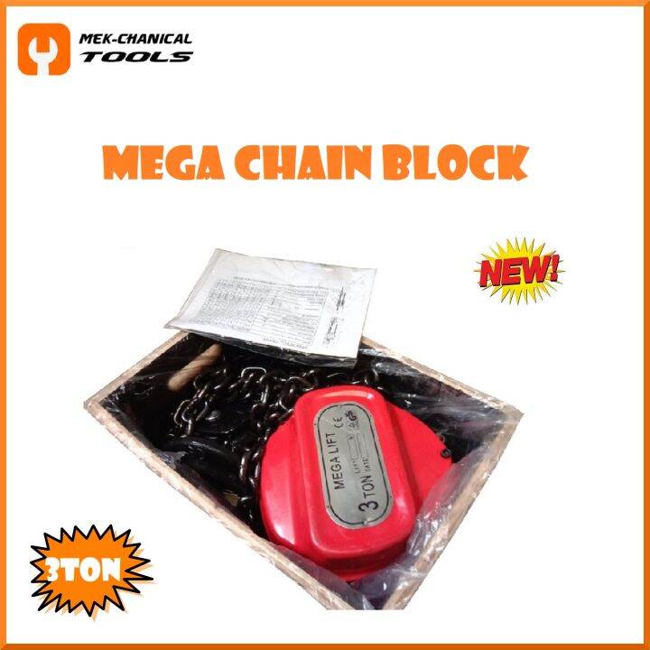 Mega Chain Block 3TON | Lazada PH