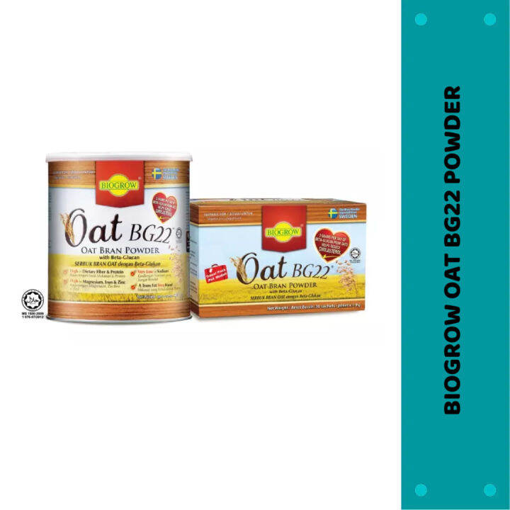 BIOGROW OAT BG22 OAT BRAN POWDER with Beta Glucan | Lazada BIOGROW OAT BG22 OAT BRAN POWDER with Beta Glucan | Lazada