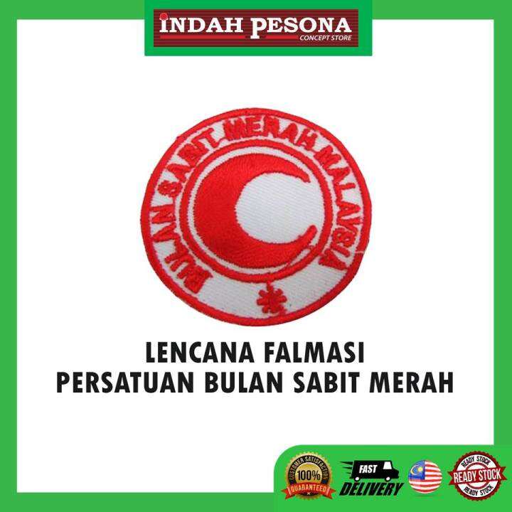 LENCANA FALMASI PERSATUAN BULAN SABIT MERAH (PBSM) | Lazada