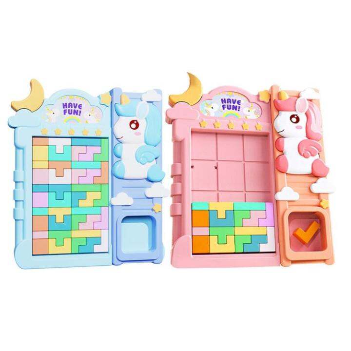 Logical Thinking Puzzle Blocks Jigsaw Puzzles Board Game Puzzle Toys ...
