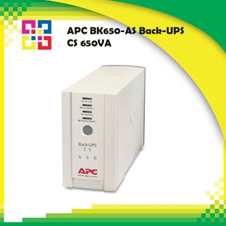 APC BK650-AS Back-UPS CS 650VA 230V ASEAN Standard SET | Lazada.co.th