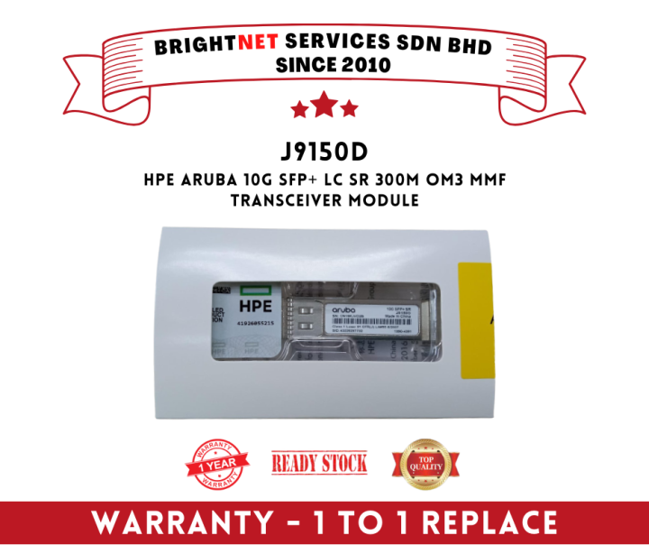 [READY STOCK] J9150D HPE Aruba 10G SFP+ LC SR 300m OM3 MMF Transceiver ...