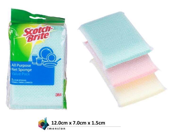 3M Scotch Brite All Purpose Cleaning Net Sponge (3pc / pack) | Lazada