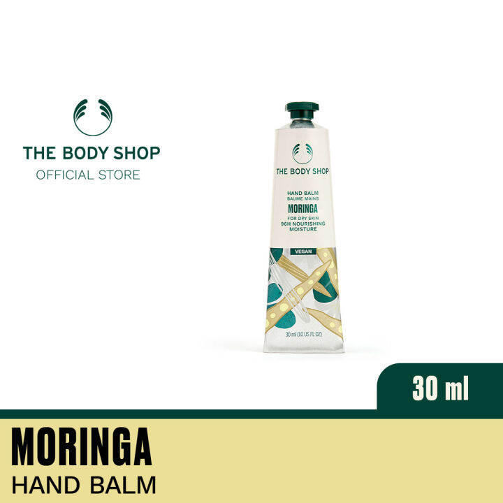 The Body Shop Moringa Hand Balm (30ml) | Lazada PH