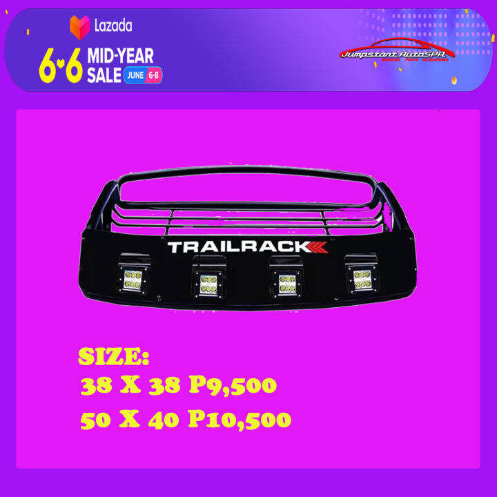 ROOF RACK TRAILRACK D26B 38X38 | Lazada PH