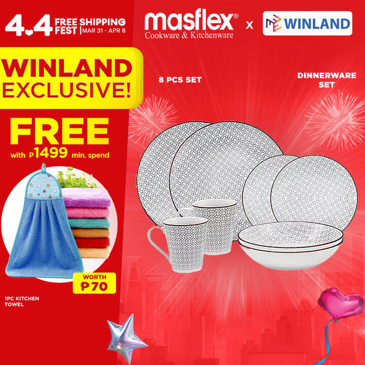 MASFLEX by Winland 8pieces Porcelain Collection Gothic Dinnerware Set ...