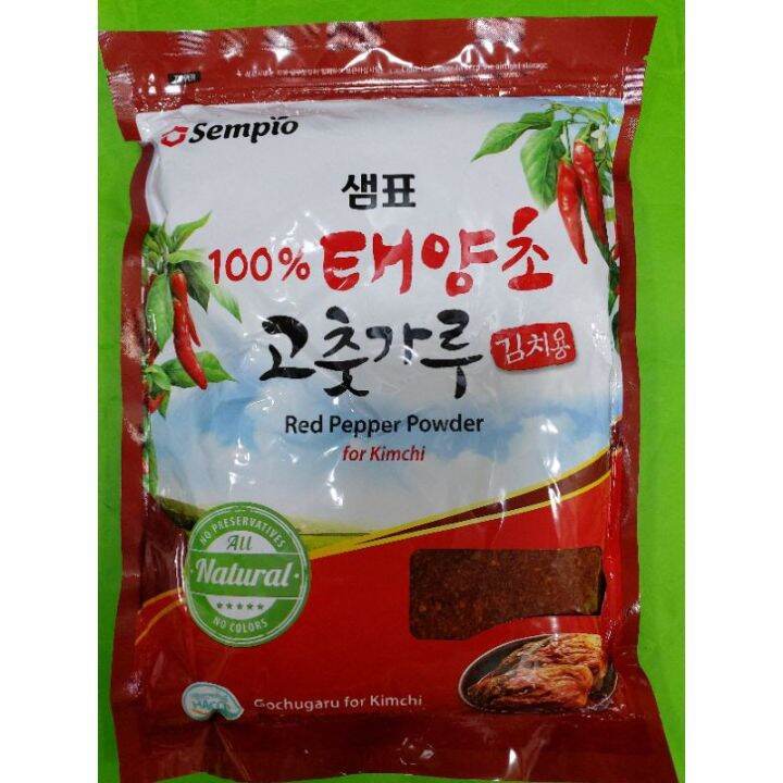 1 Kg Gochugaru Sempio Red Pepper Powder Chili Powder Flakes for Kimchi ...