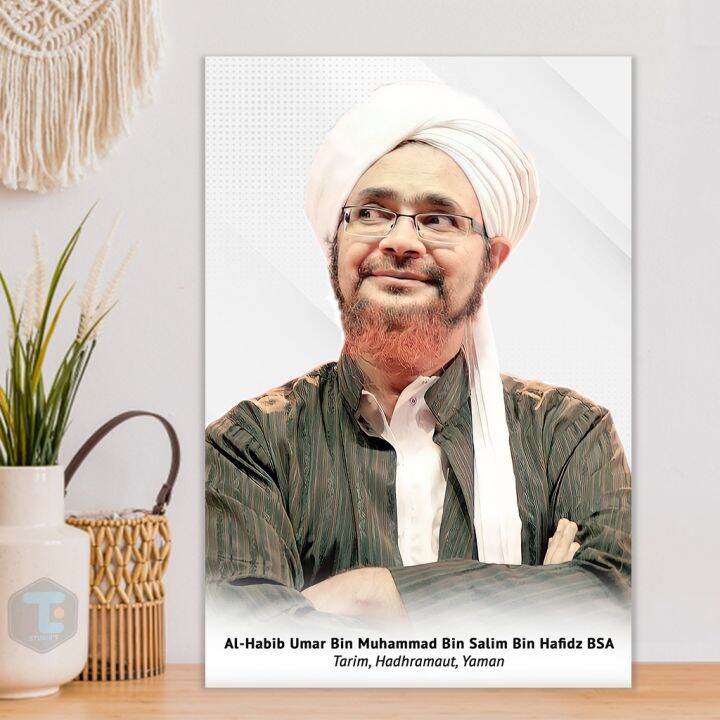 Poster Habib Umar bin Hafidz Hiasan Dinding Foto Habib Umar Bin ...