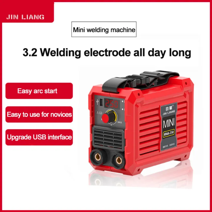 Small electric welding machine portable 220V household 250 mini copper ...