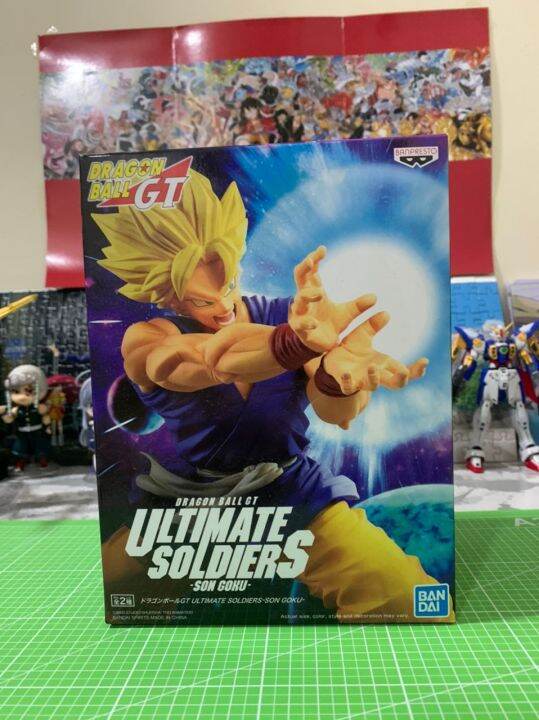 DRAGON BALL GT ULTIMATE SOLDIERS SON GOKU | Lazada