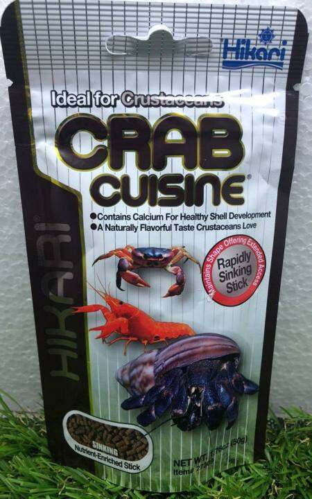 HIKARI Crab Cuisine - Scientific diet for hermit crabs, lobsters ...