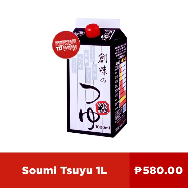 Soumi Tsuyu 1L | Lazada PH