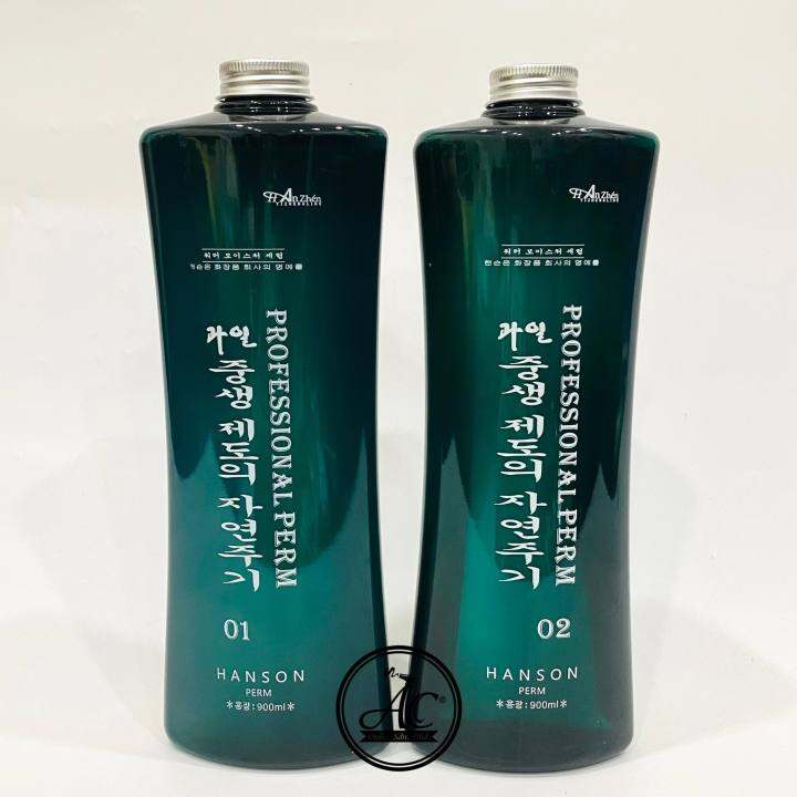 Hanson Korea Cold Perm Lotion 900ml x2 ORIGINAL 韩国冷烫药水 Ubat Kerinting Curl Ready Stock in ...
