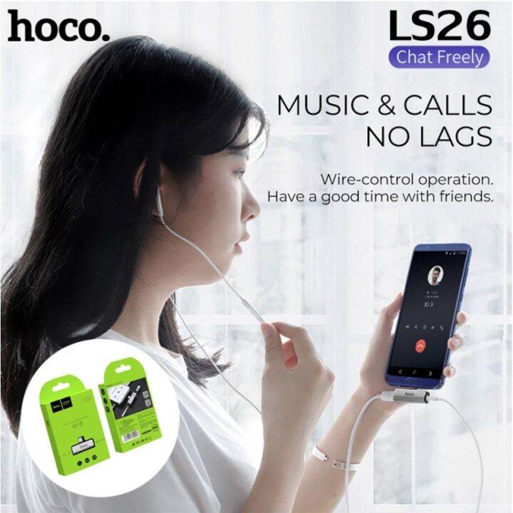 Hoco LS26 Adapter หัวแปลงเสียบสายชาร์จไฟ+หูฟัง Type C to 3.5mm audio ...