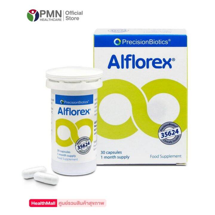 Alflorex ProBiotics (30แคปซูล) อัลฟลอเร็กซ์ ไพรโบโอติก | Lazada.co.th