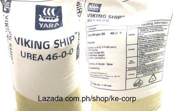 Urea Fertilizer 50 Kilo Sack | Lazada PH