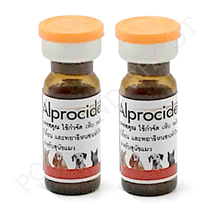 2x Alprocide Spot-On Flea & Lice Control for Cats and Dogs | Lazada PH