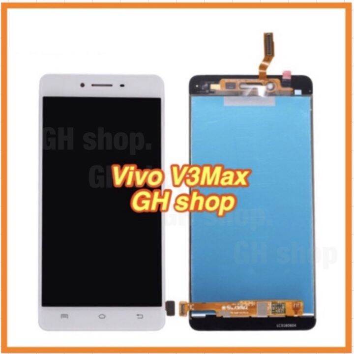 หน้าจอ vivo V3max จอชุด แถมฟิล์มกระจกใส่ | Lazada.co.th