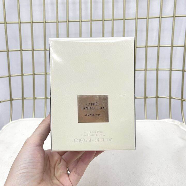 Armani high-definition private collection perfume Yulong tea fragrance ...