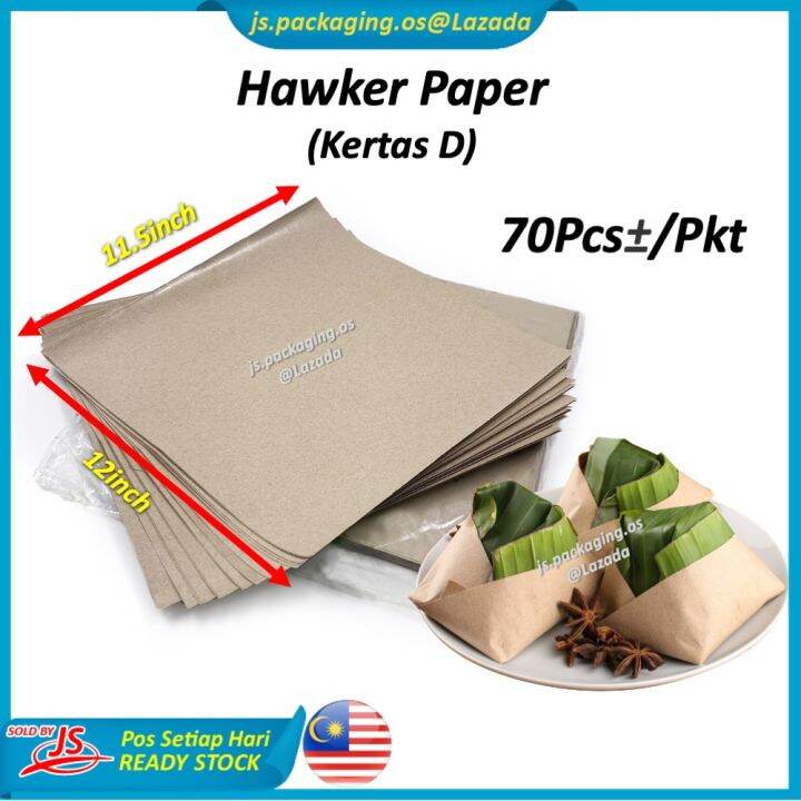Brown Hawker Paper / Food packaging Brown Paper / Kertas Bungkus Nasi ...