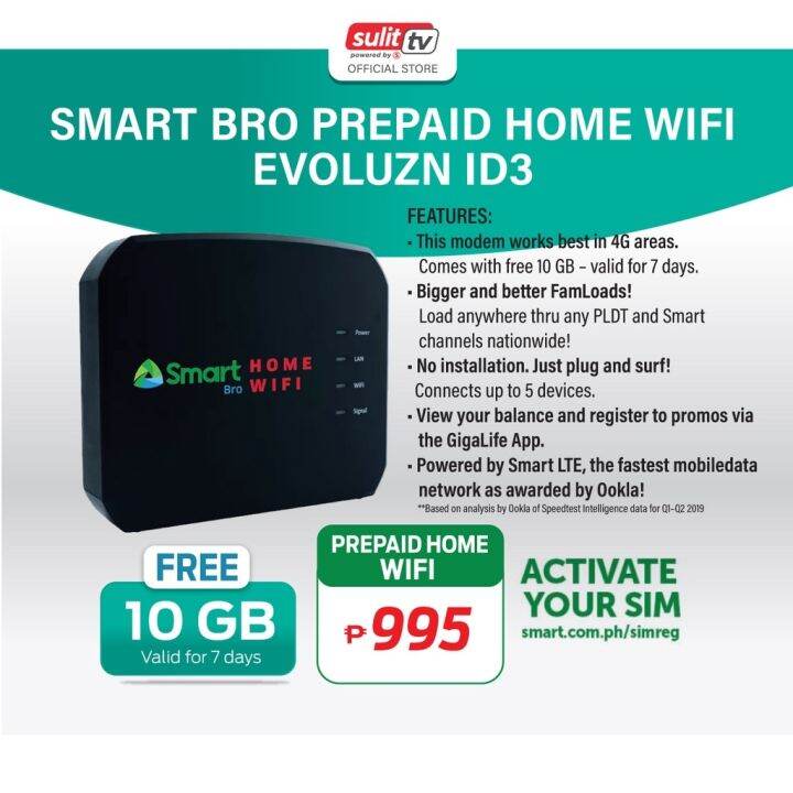 SMART Bro Prepaid LTE (Evoluzn-ID3) | Lazada PH