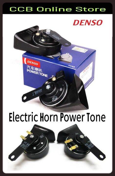 DENSO Electric Power Tone Horn Universal Horn Set of 2 for Car & Bike ...