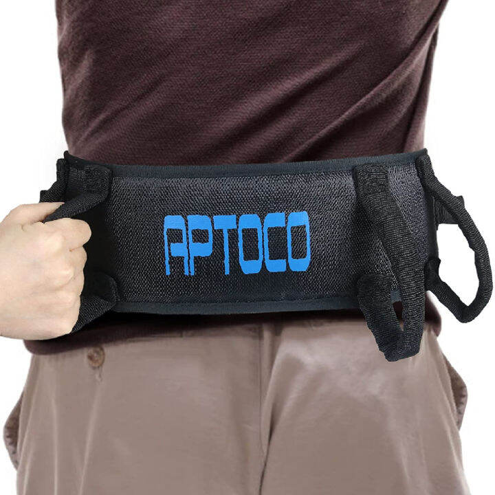 Aptoco Transfer Belt with Handles - Adjustable Medical Nursing Safety ...