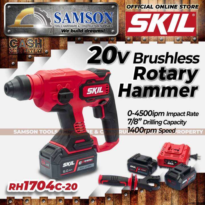SKIL Brushless 20V Rotary Hammer (RH1704C-20) *SAMSON TOOLS* | Lazada PH
