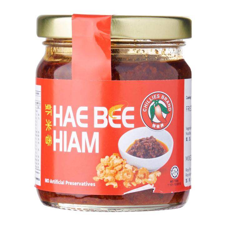 CHILLIES Hae Bee Hiam (Jar) New 2022 | Lazada Singapore