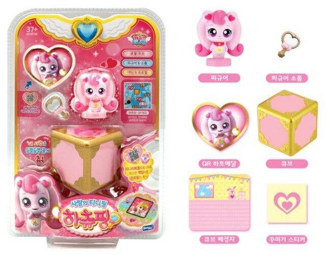 Catch TeeniePing Heartsping figure Tiniping Catch Ping kidstoy ...