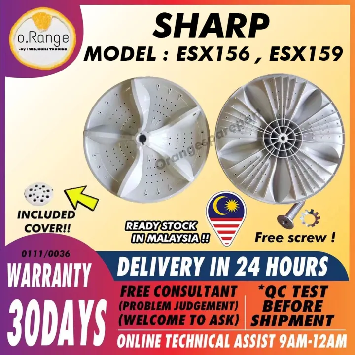ESX156 / ESX159 SHARP WASHING MACHINE PULSATOR / SHARP KIPAS MESIN ...