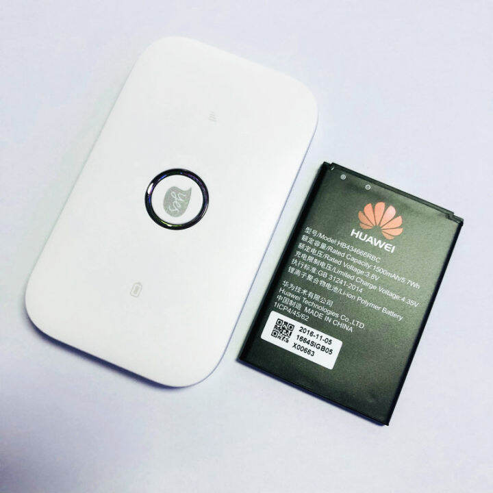 E5573 4G Router 4GWireless Router China ecom and China Unicom4G | Lazada PH