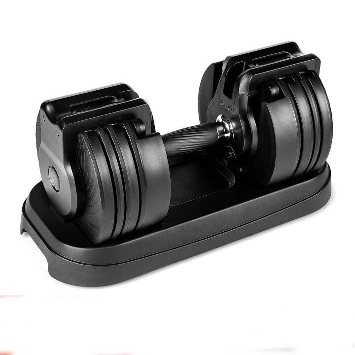 New Upgraded Internal Regulation Dumbbell Set 50 lbs Gym Intelligent ...