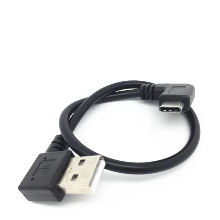 Short 25cm 90 Degree Angled USB Type C Cable Usb Type-c Cables for ...