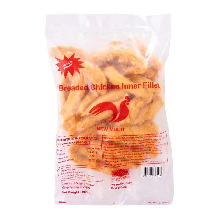 New Multi Breaded Chicken Inner Fillet - Frozen | Lazada Singapore