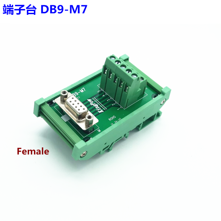 DB9 male or female D-SUB Vertical 9 Pin Port Connector Breakout PCB ...