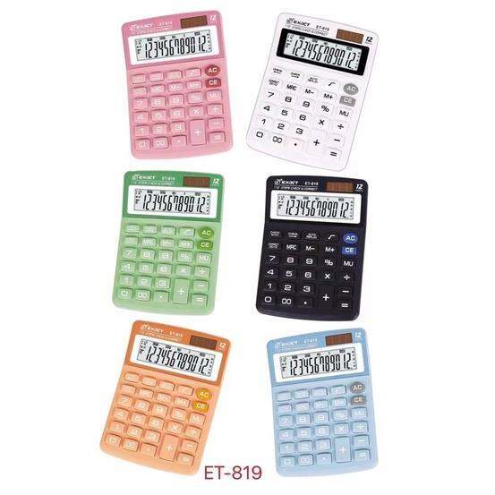 Exact Two Way Power Calculator | Lazada PH