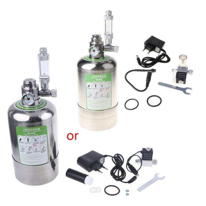 Aquarium DIY CO2 Generator System Stainless Steel Bottle Tools with ...