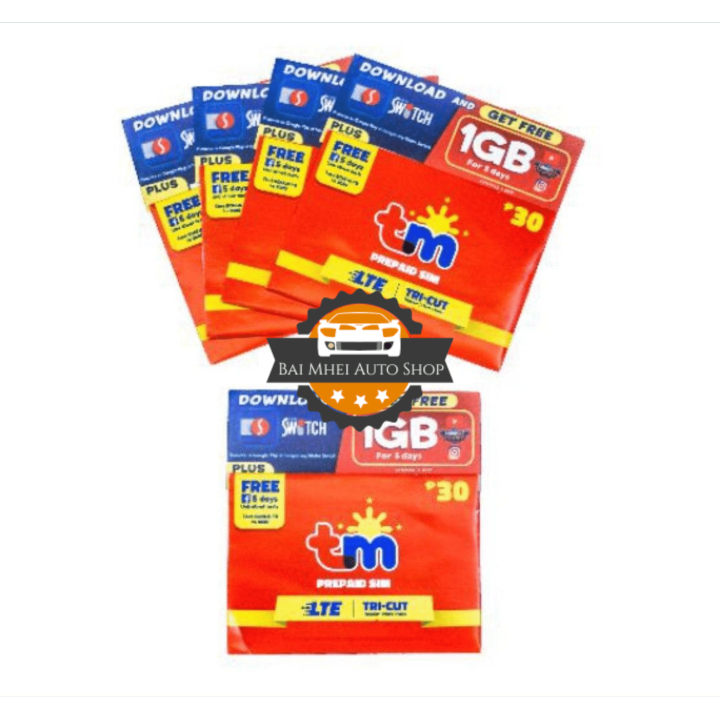 TM (Touch Mobile) Prepaid Sim Card LTE/5G Ready | Authentic | Lazada PH