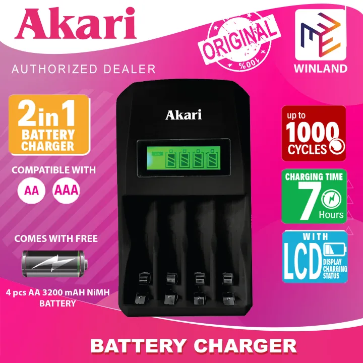 AKARI Original Battery Charger with Free 4pcs 3200mAh Ni-MH ...
